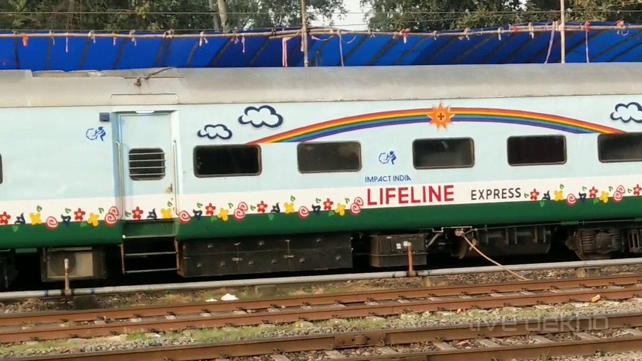 Life line express - YouTube