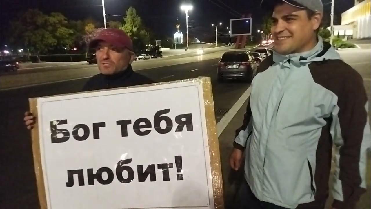 Бог тебя любит - YouTube