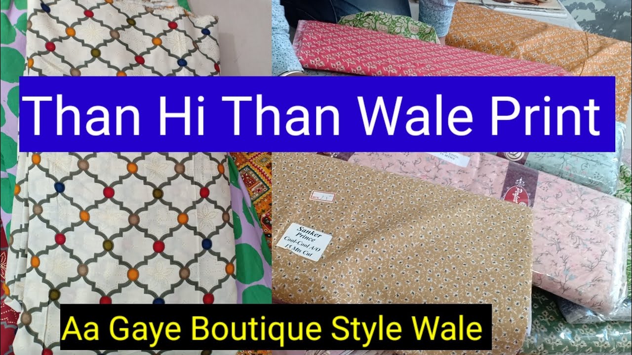 Than Hi Than Wale Suites Aa Gaye Boutique Style Wale New Collection ...