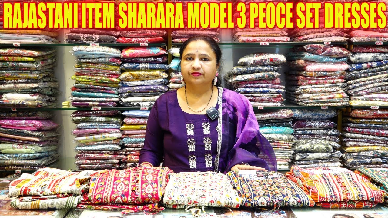 INDO WESTERN STYEL RAJASTANI ITEM SHARARA MODEL 3 PEICE SET DRESESS ...