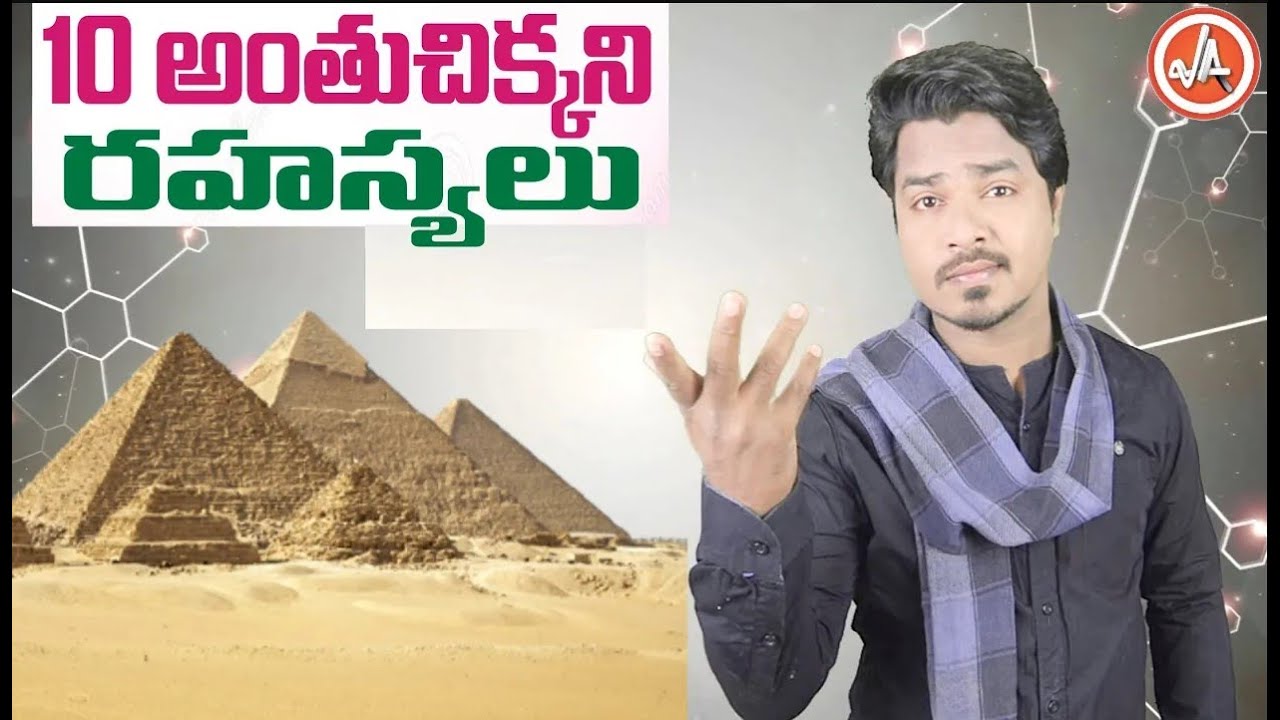 Top 10 Unsolved Mysteries | Unknown Facts in Telugu | Vikram Aditya Videos - YouTube