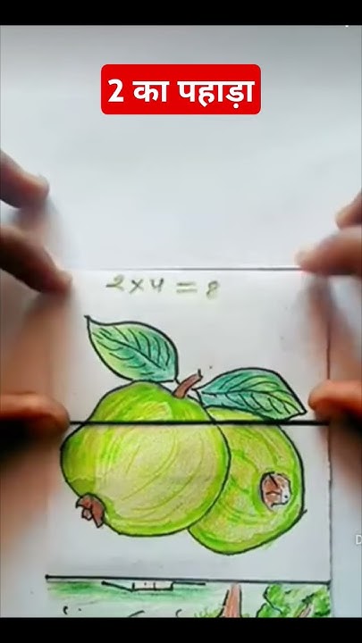 Best way learn to table 2🤣🤣#learning #funny #comedy #fun#teaching ...