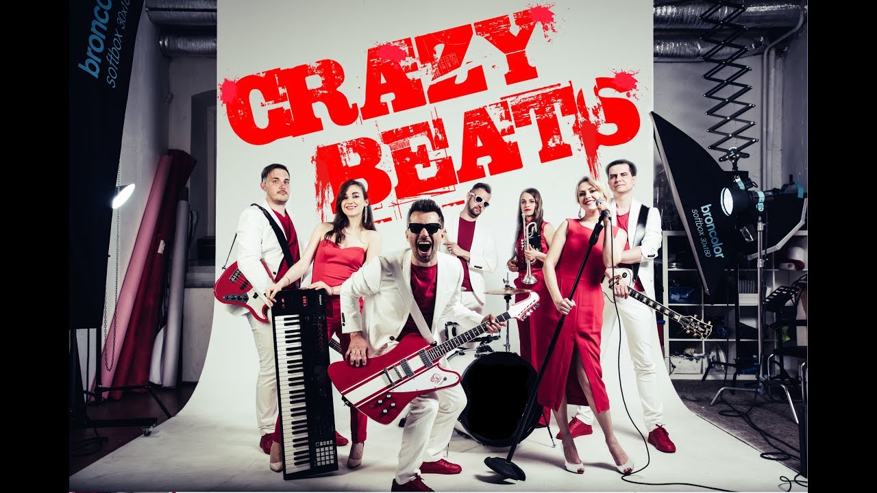 Кавер-группа Crazy Beats на открытии ЧМ по футболу 2018 - YouTube