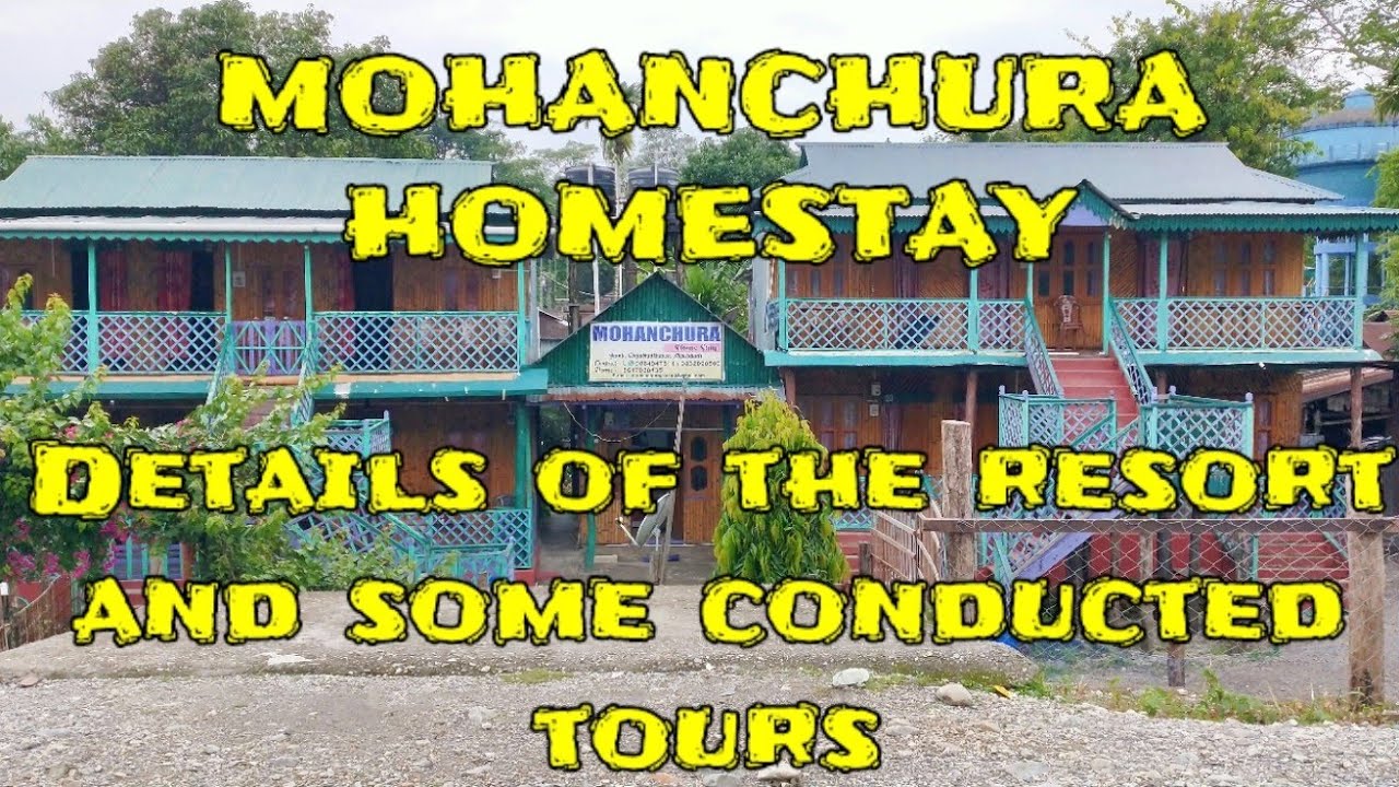 Mohanchura Homestay, Jayanti Forest, Dooars, West Bengal - YouTube