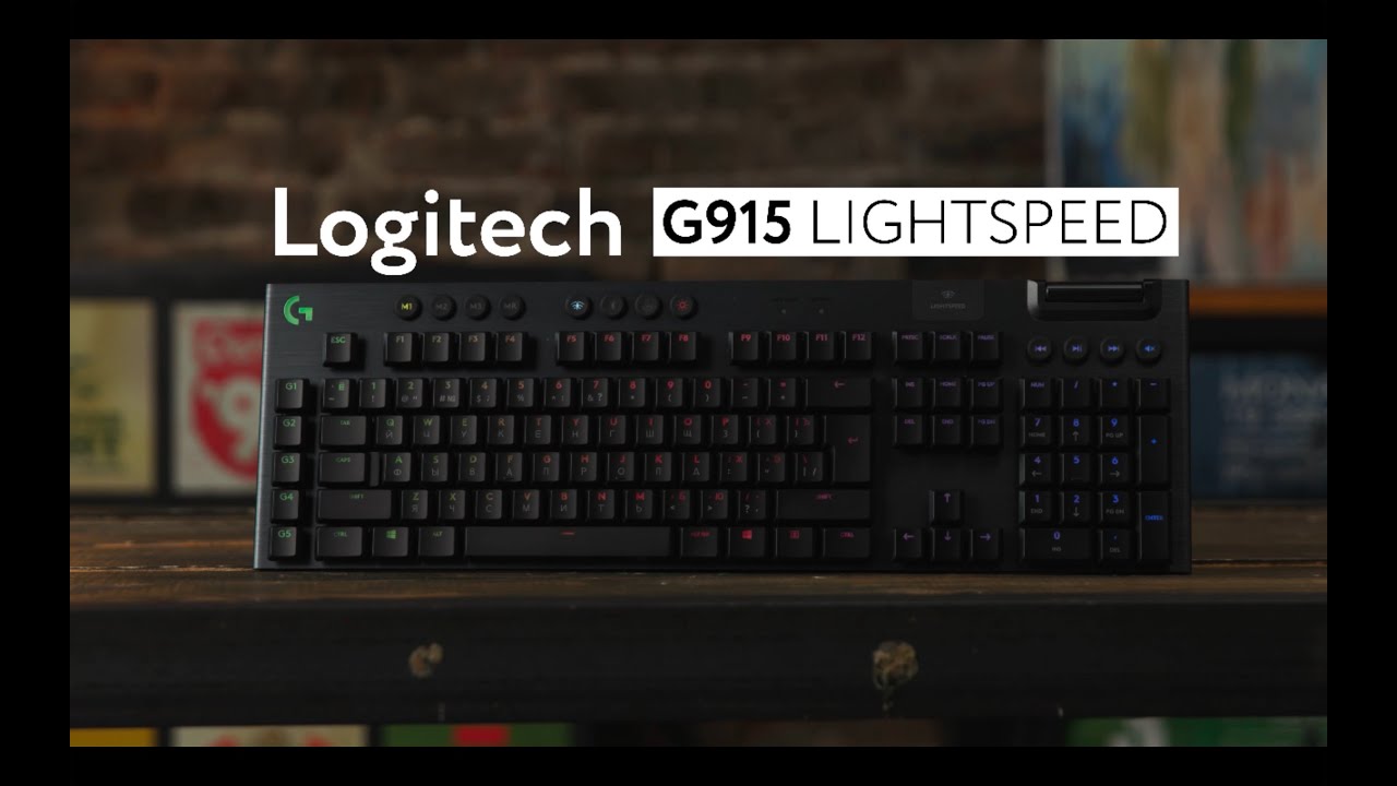 Обзор игровой клавиатуры logitech 915 Lightspeed - YouTube