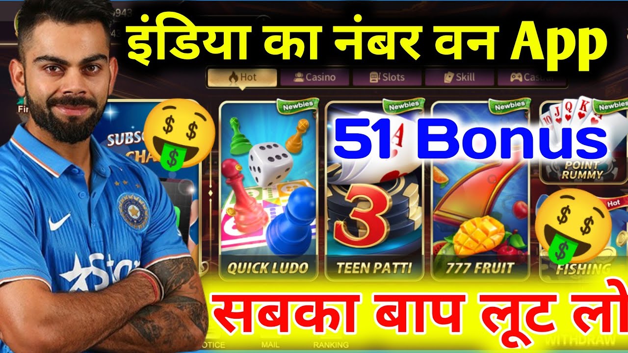 win 789 app login|| win 789 app download|| win 789 app link - YouTube