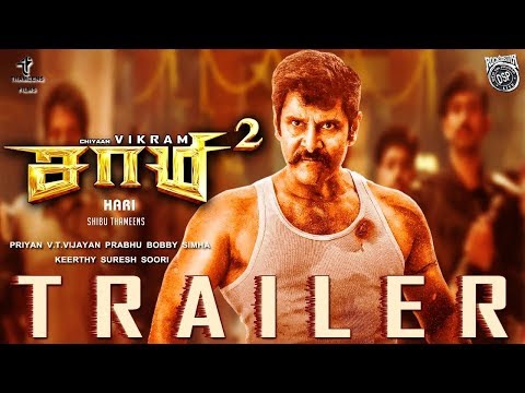Saamy² - Trailer Reloaded | Saamy 2 | Harris Jeyaraj | Vikram | Hari