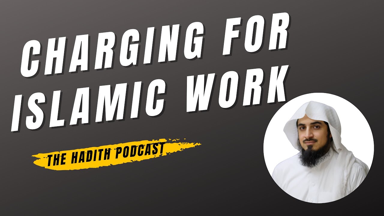 (031) 7 Rulings On Hiring & Rentals BY Adnaan Menk - YouTube