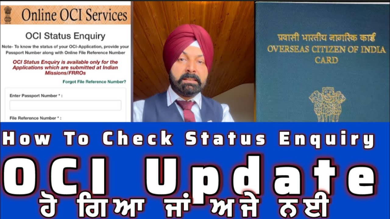 How To Check Status Enquiry About Your Oci Card Update,Love singh M,New ...
