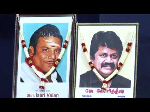 Vels University Isari Ganesh Tributes to JK Rithish - YouTube