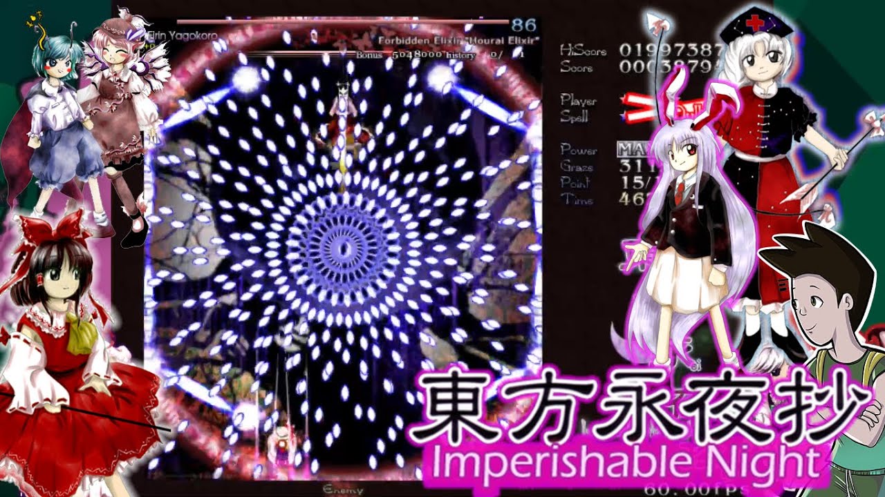 Eirin Yagokoro Render