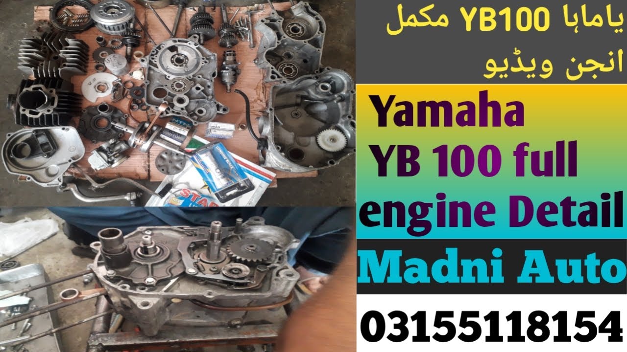 Yamaha YB100 2 stock Full Engine restore by madni auto - YouTube