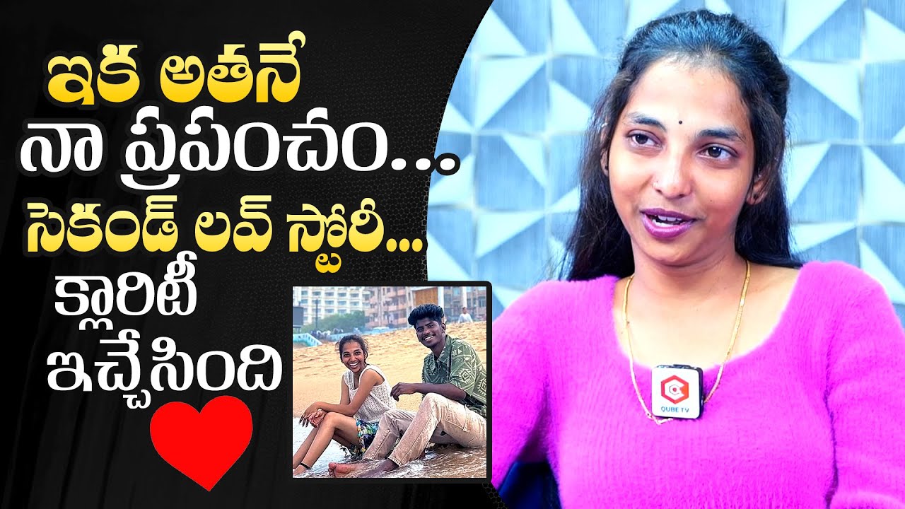 Influencer Harsha Gives Clarity About Her 2nd Love Story | Influence ...