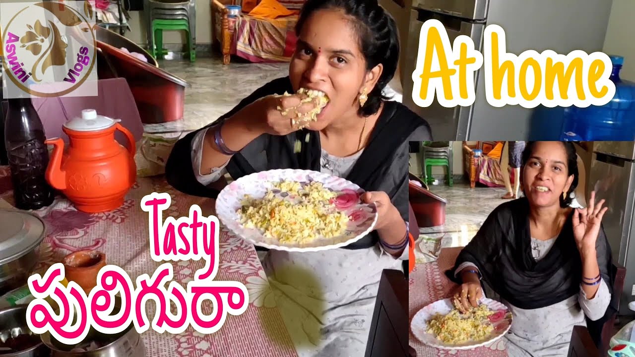 Vankaya pulagara and Mattikaya pulagura.. - YouTube