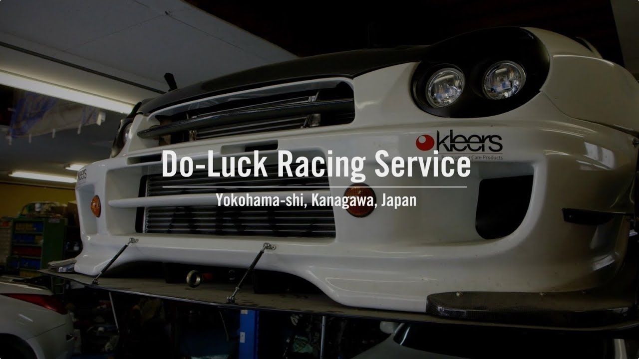 The Shop: Do-Luck Racing Service - YouTube