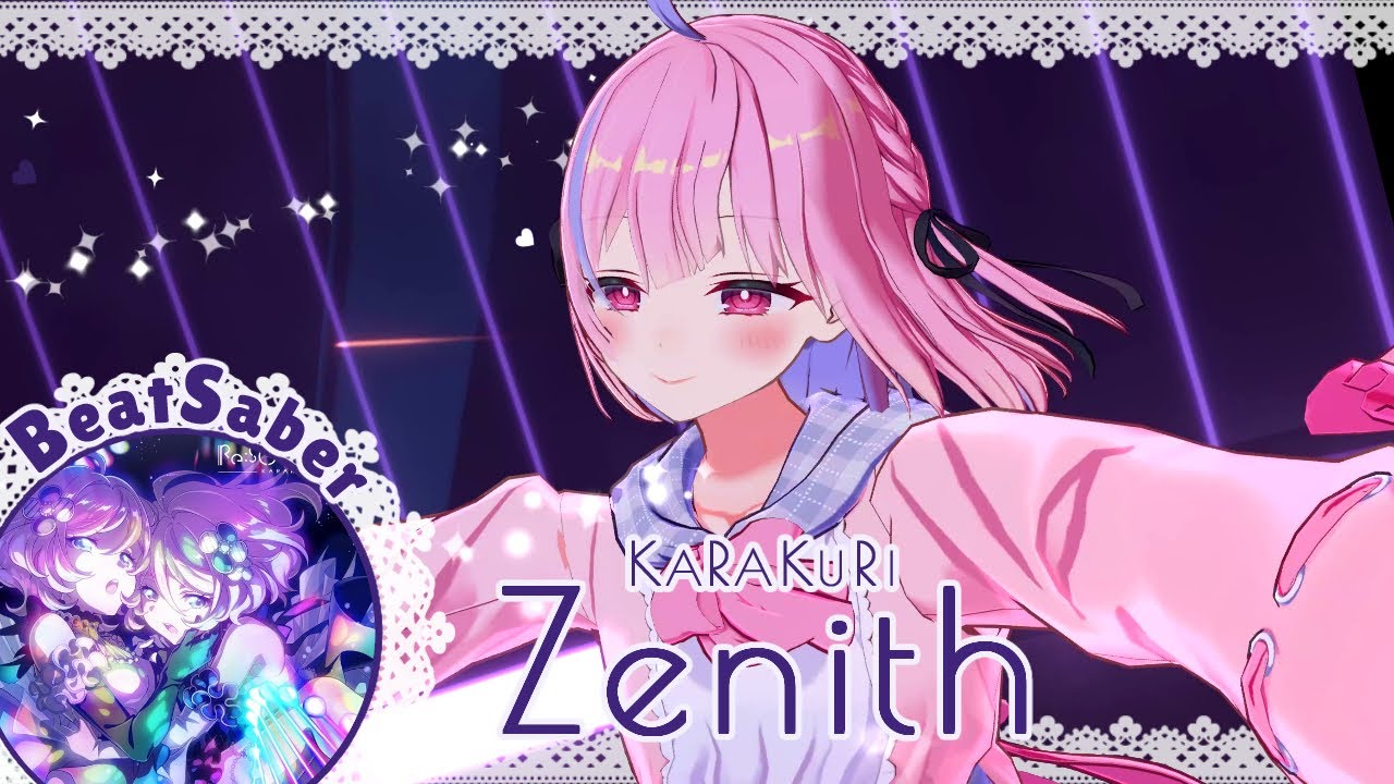 Beat Saber | Zenith - KARAKURI / Gab's Zenith (Ex+) - YouTube