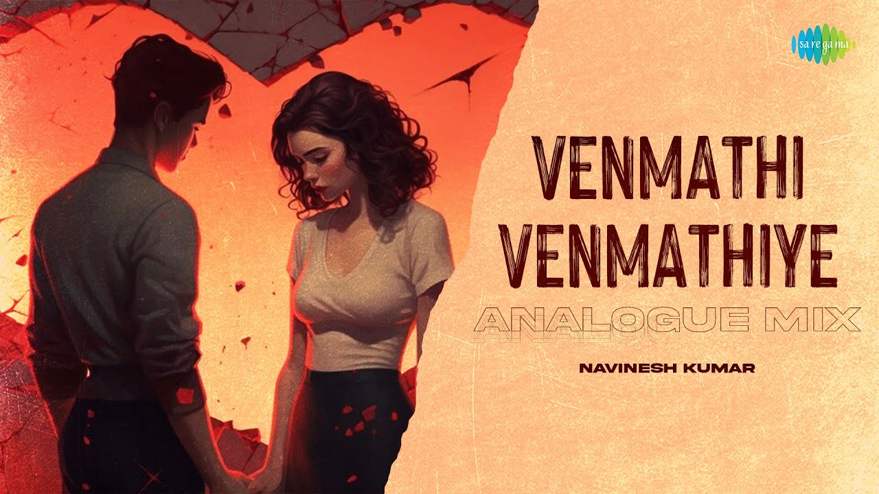 Venmathi Venmathiye - Analogue Mix | Minnalae | Harris Jayaraj | Tippu ...