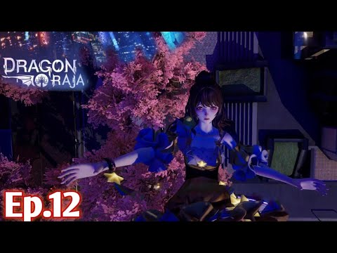 Dragon Raja Story Ep.12 แรง G(Gravity) ไม่ใช่เรื่องตลก - YouTube