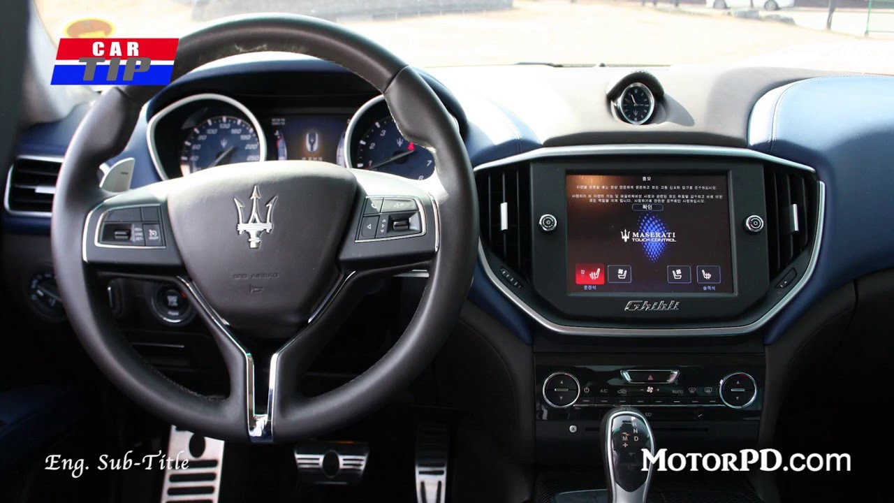 마세라티 시계설정 | Setting the clock - Maserati [모터피디|MotorPD] - YouTube