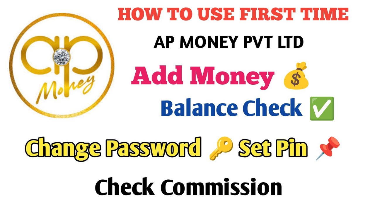 Ap Money App | First Time Login Process | Retailer ID Add Money ...