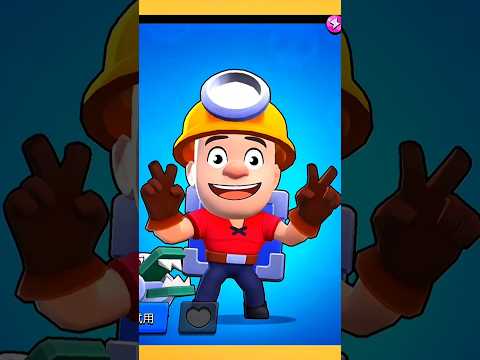 EN GARİP ÇİN BRAWL STARS KOSTÜMLERİ! 😱 #shorts #brawlstars