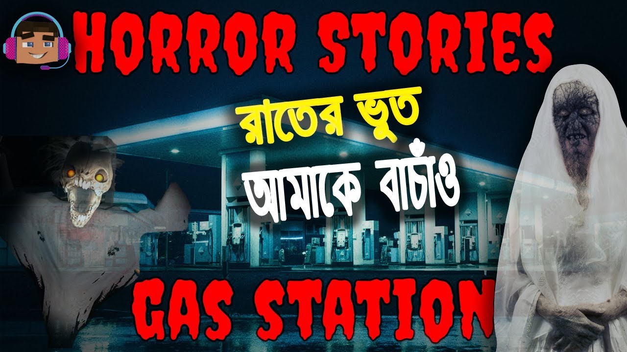 New Horror Game is So Scary !! Haunted Gas Station - YouTube