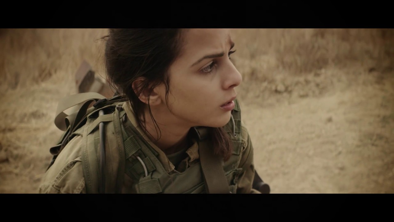 Tzeva Adom: Color Red (TRAILER) - YouTube