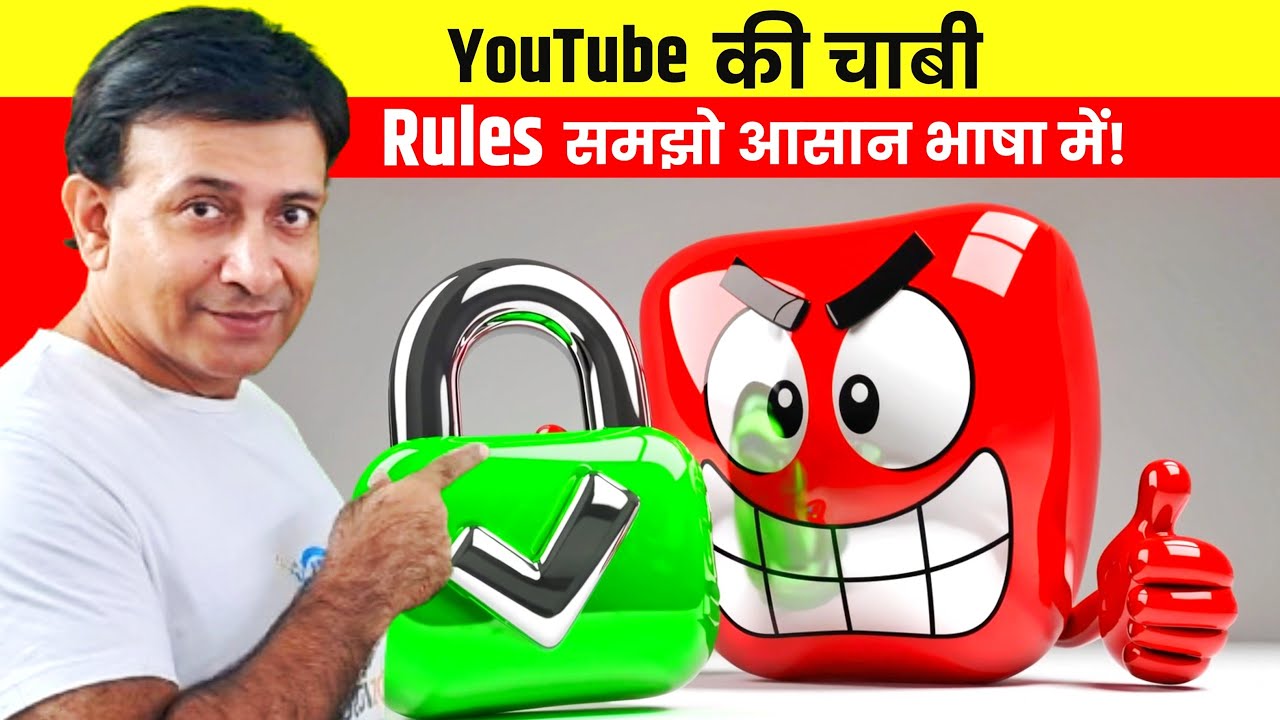 YOUTUBE EXPERT Shares Secrets to Avoid Channel Suspension in 2025 ...