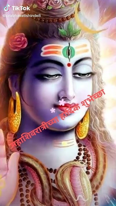 He bholya shankara - YouTube