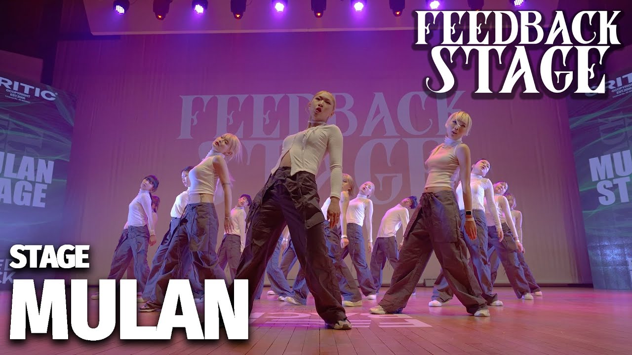 MULAN STAGE | LOW VIEW | 2024 FEEDBACK STAGE | 2024 피드백스테이지 - YouTube