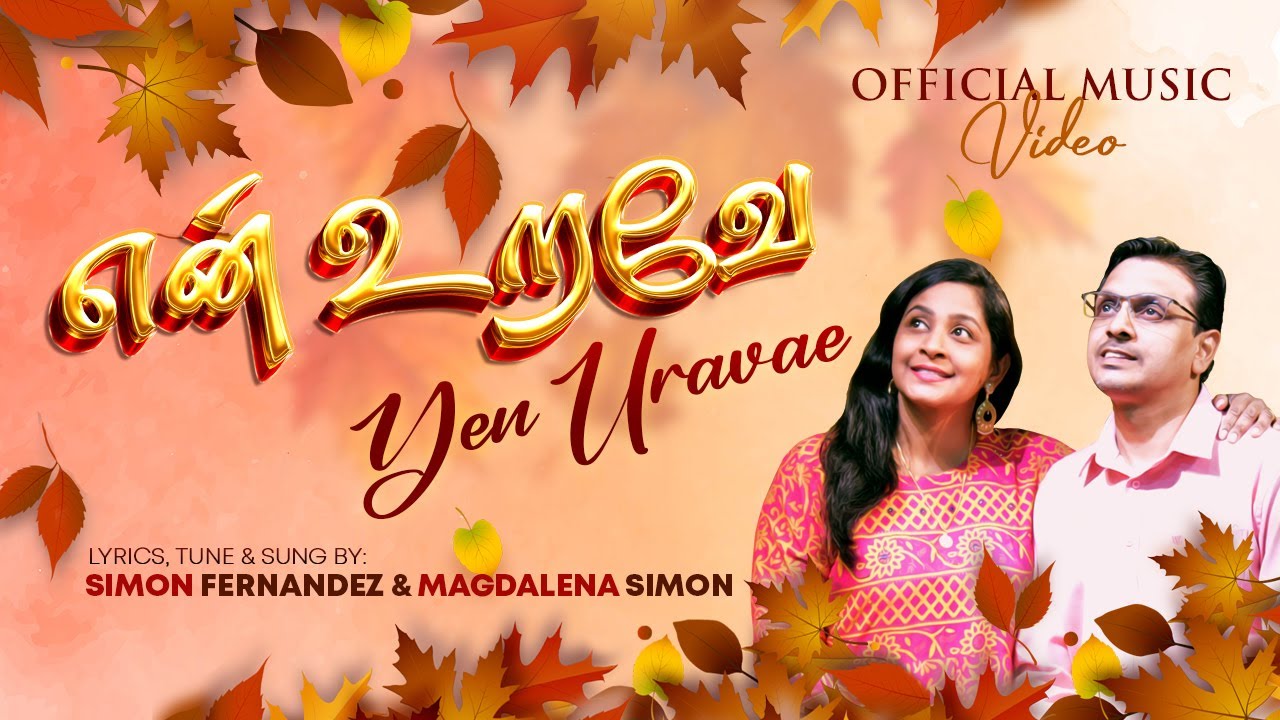Yen Uravae | Simon Fernandez & Magdalena Simon | Official Music Video ...