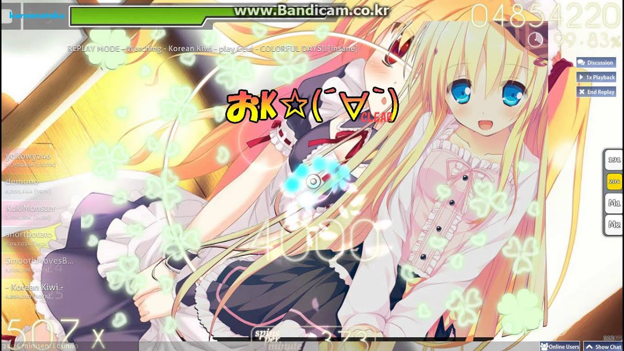 osu! Ceui - COLORFUL DAYS!! [Insane] - Korean Kiwi - - YouTube