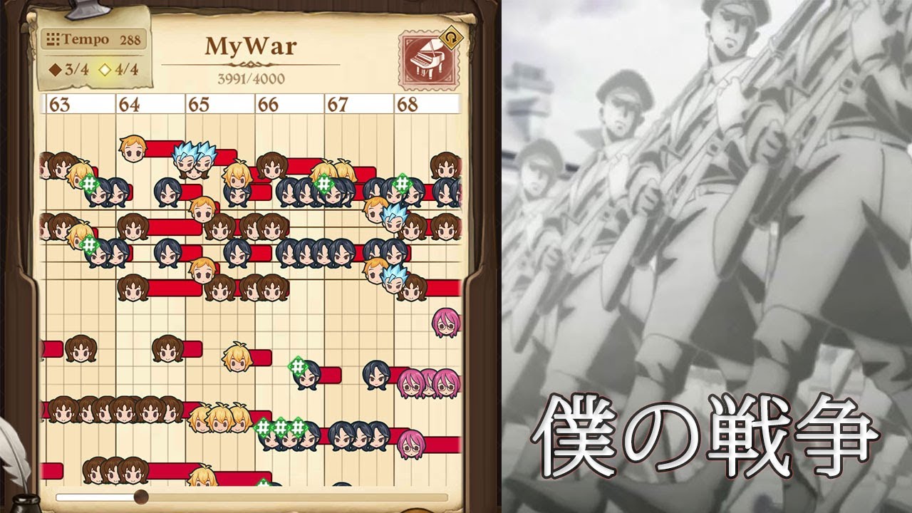 [7ds GRAND CROSS Jukebox]Attack on Titan The Final Season op 1 - Boku ...