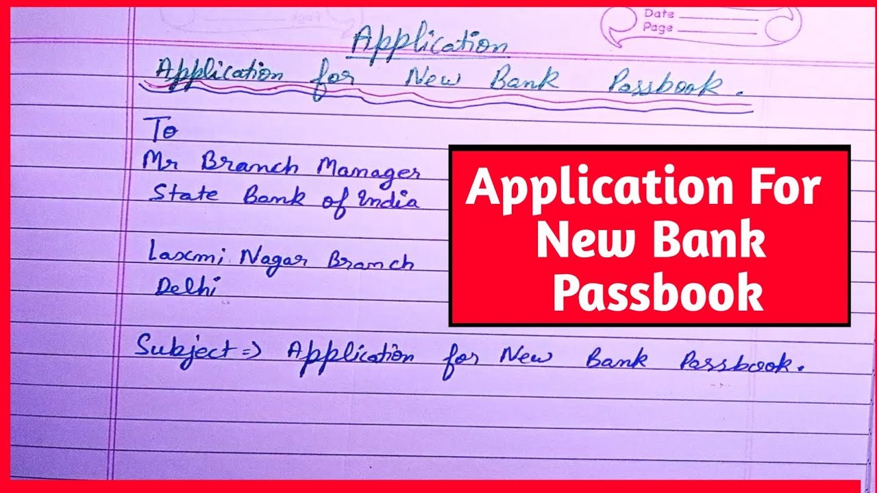 Application for new passbook to bank - YouTube