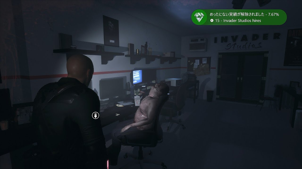 Daymare: 1998 - 実績 Invader Studios hires Achievement - YouTube