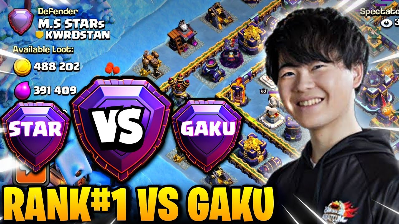 GAKU Vs STAR Best Th15 Legend Hits! Clash Of Clans - YouTube