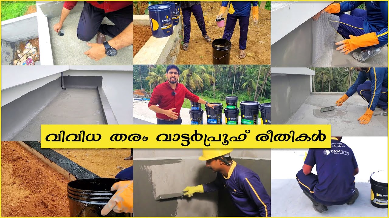 Home Waterproofing | Dam sure | How to do water Proofing - YouTube