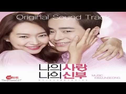 Shin Min Ah & Jo Jung Suk - My Love My Bride – Couple Song (My Love My Bride OST)