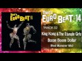 King Kong & D' Jungle Girls – Boom Boom Dollar (1989, Vinyl) - Discogs