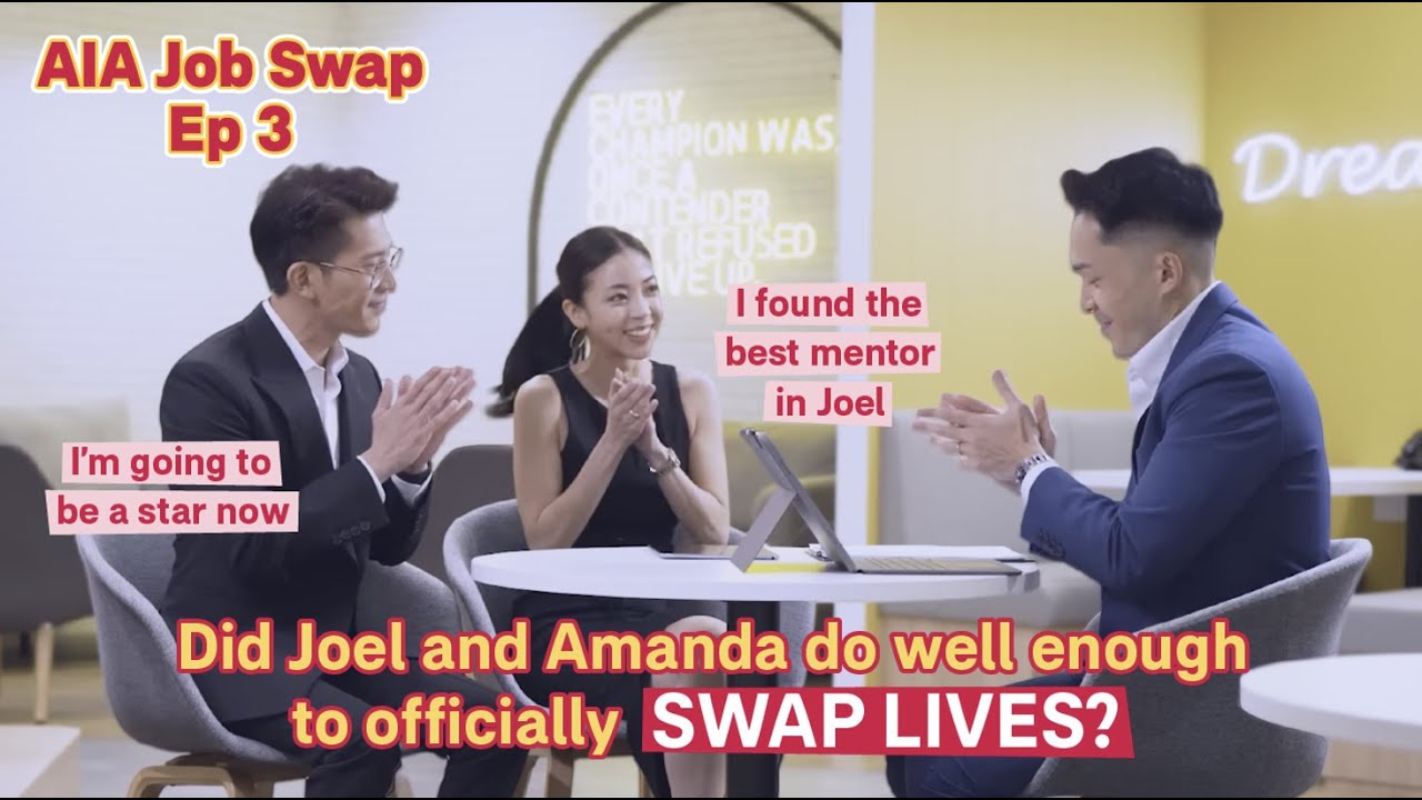 AIA Job Swap EP 3: Performance Review - YouTube