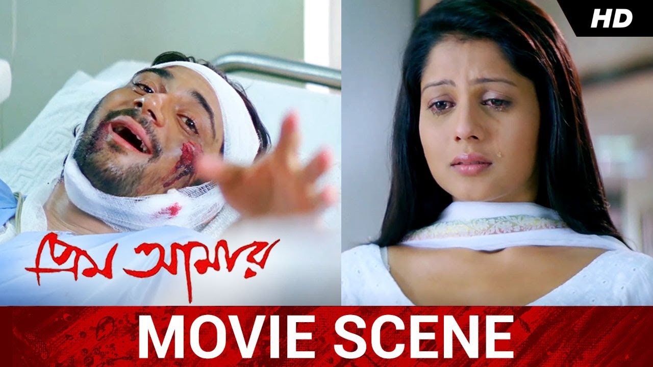 ভালোবাসার মানুষের কাছে চির বিদায় | Soham | Payel | Prem Amar | Movie ...