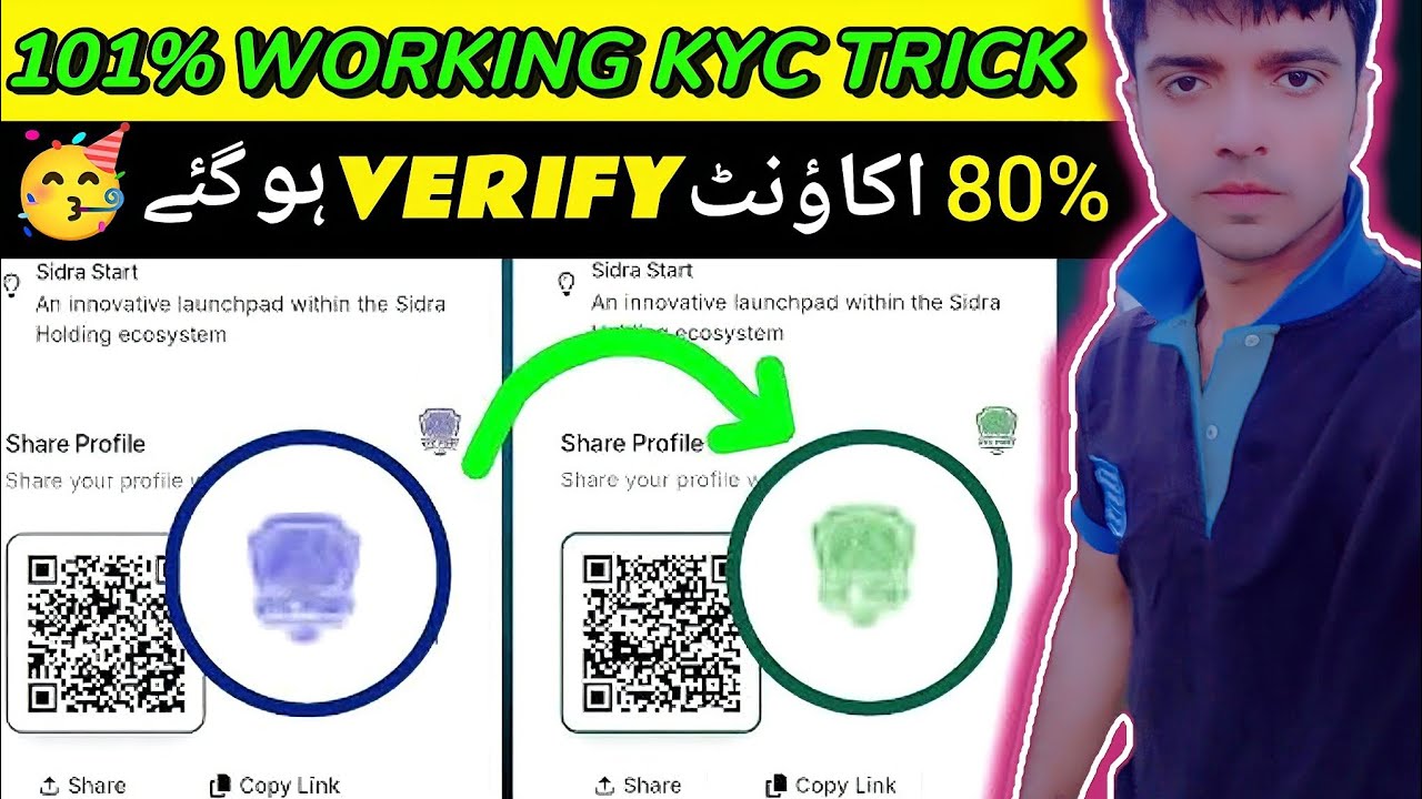 sidra-chain-kyc-verification-trick-sidra-chain-kyc-new-update