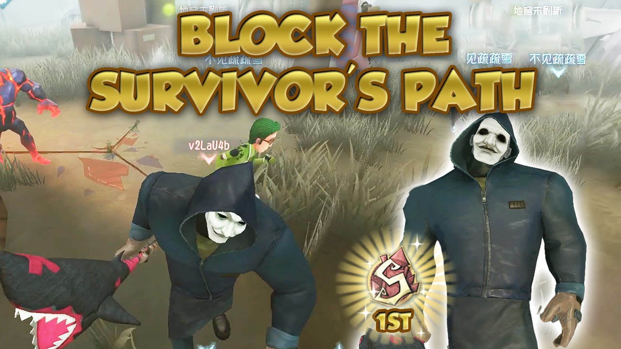 (1st Hell Ember) This Gameplay Has Big Risks | Identity V | 第五人格 | 제5인격 ...