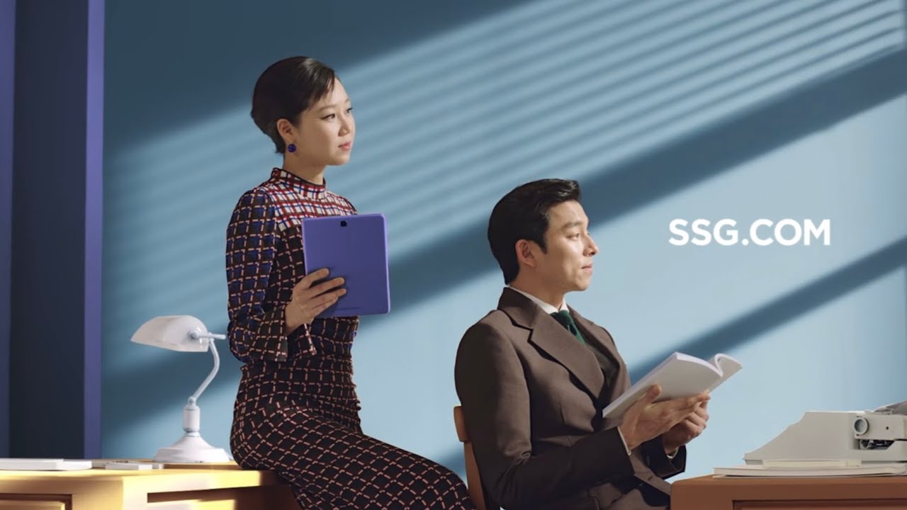 [Eng Sub] Gong Yoo & Gong Hui Jin SSG Ad Compilation (2016) - YouTube
