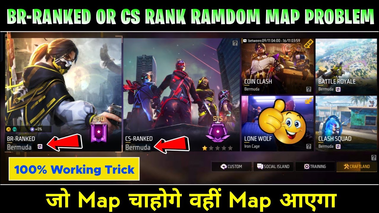 how to select map in br ranked।how to get only bermuda map in rank।free ...