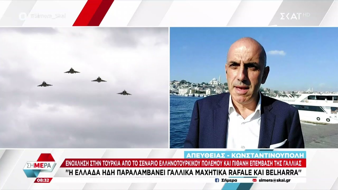 Ενόχληση στην Τουρκία από το σενάριο ελληνοτουρκικού πολέμου και πιθανή ...