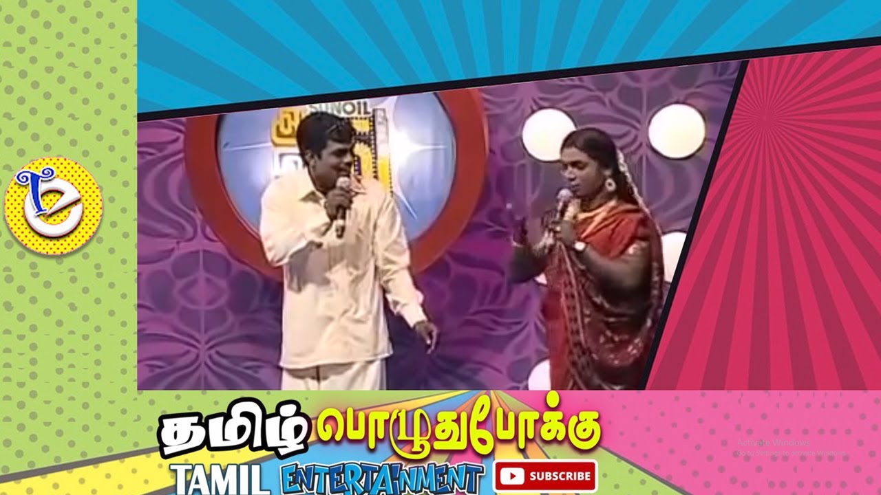 Vadivel BALAJI Ultimate Comedy : Episode 01 - YouTube