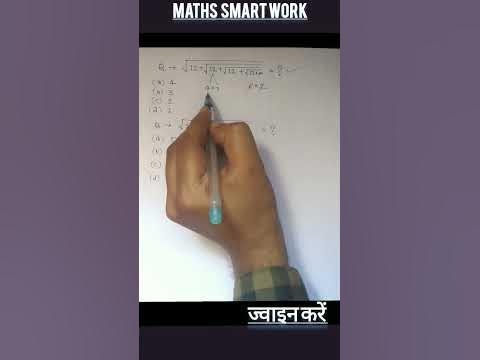Maths Simplification Fast calculation method | Maths short tricks #shorts #ssc - YouTube