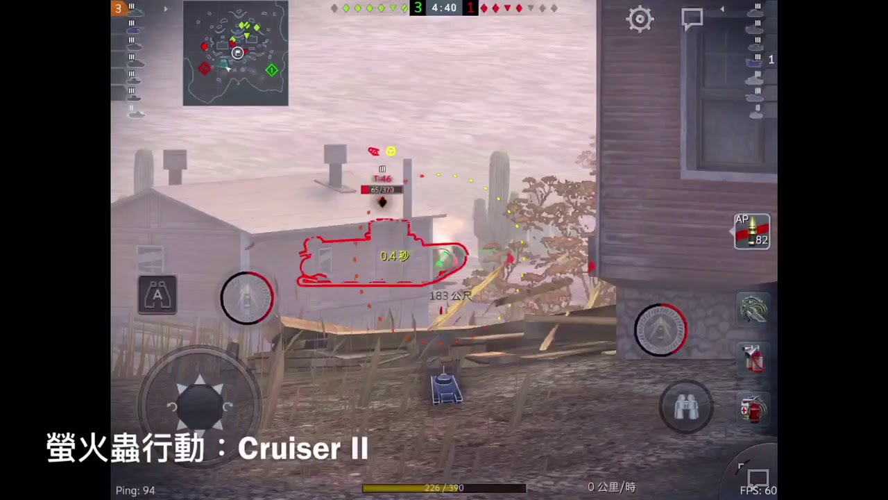 Cruiser II | 1574 DMG - 5 kills | World of Tanks Blitz - YouTube
