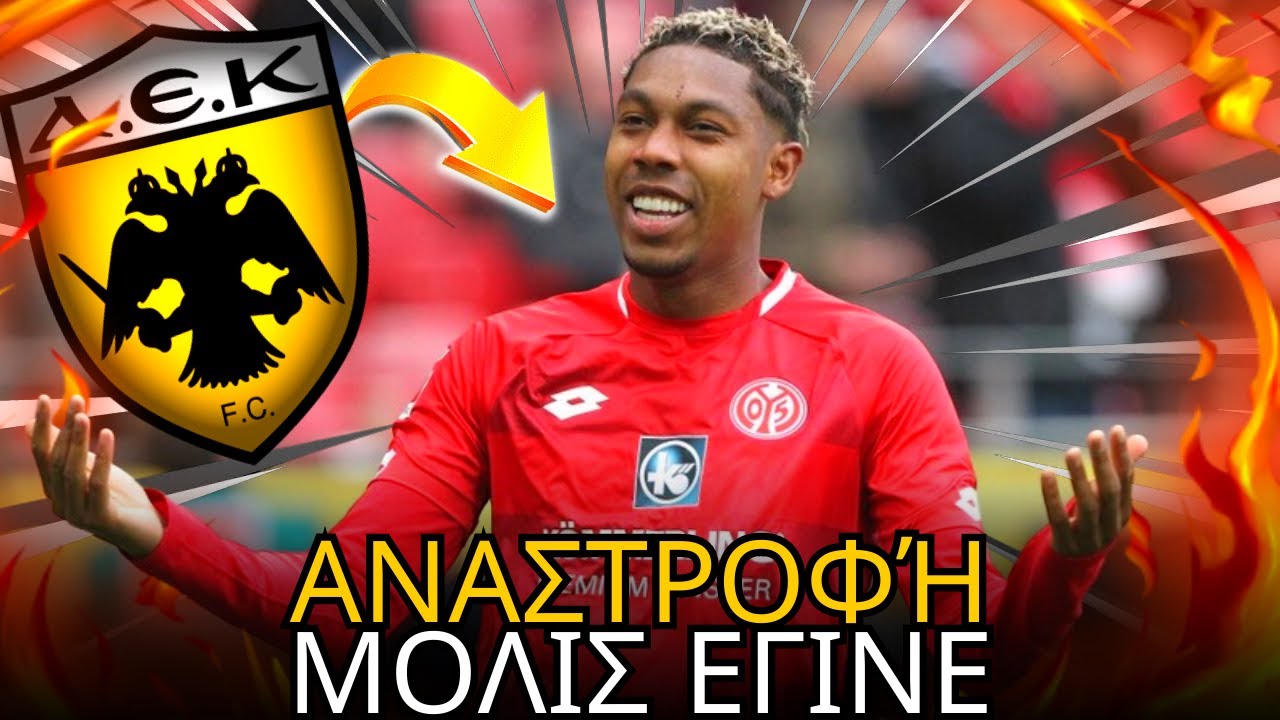 ΕΠΕΙΓΟΝ ΠΛΑΝΤΟΝ! ΕΙΝΑΙ Η ΝΕΑ ΕΝΙΣΧΥΣΗ ΓΙΑ ΤΟ 2023! Τελευταίες ειδήσεις ...